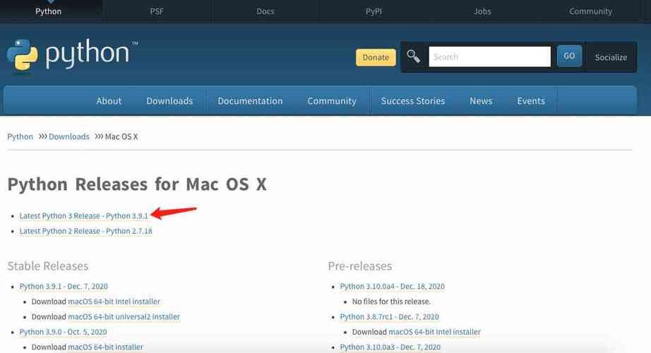 mac怎么下载python3并安装,mac python下载安装教程-CSDN博客