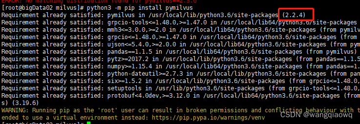 Milvus向量库安装部署_milvus安装-CSDN博客