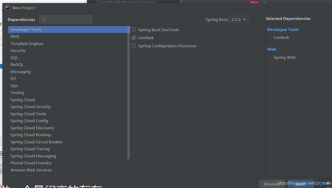 Spring Boot+MyBatis+分页插件+MyBatisPlus+logback_建一个springboot项目加logback和mybatisplus-CSDN博客