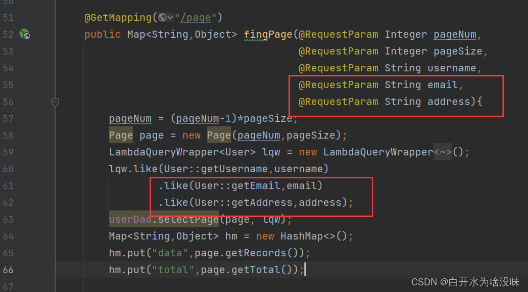 【6】【vue3+elementplus+springboot+mybatisplus】 管理系统 【前后端实践】_springboot postgresql vue3 源码-CSDN博客