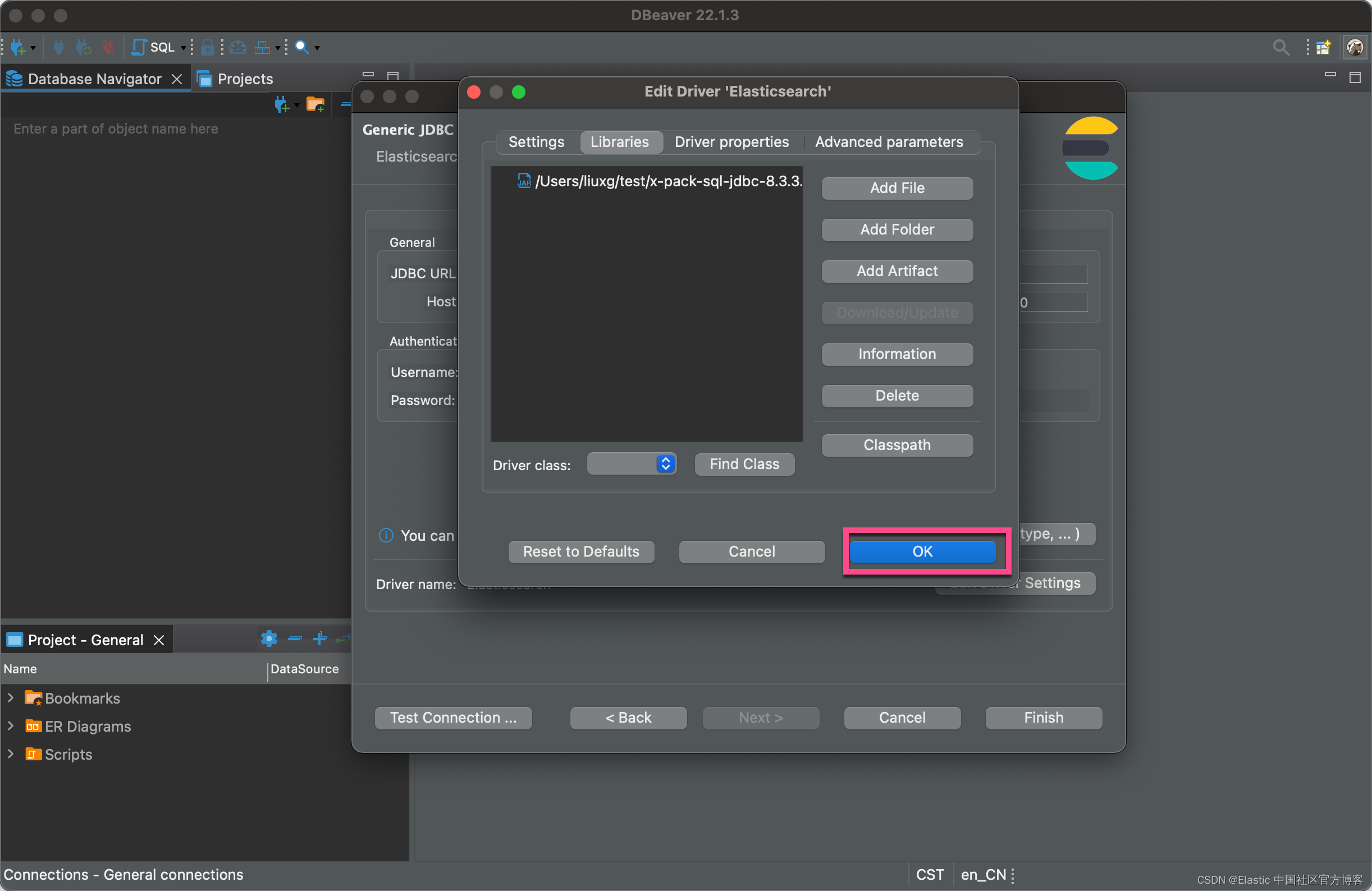 Elasticsearch：通过 JDBC 使用 SQL 来查询索引 - DBeaver_elasticsearch jdbc-CSDN博客