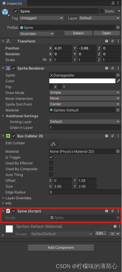 【Unity2D：C#Script】为角色添加受伤效果_unity架构下伤害的代码-CSDN博客
