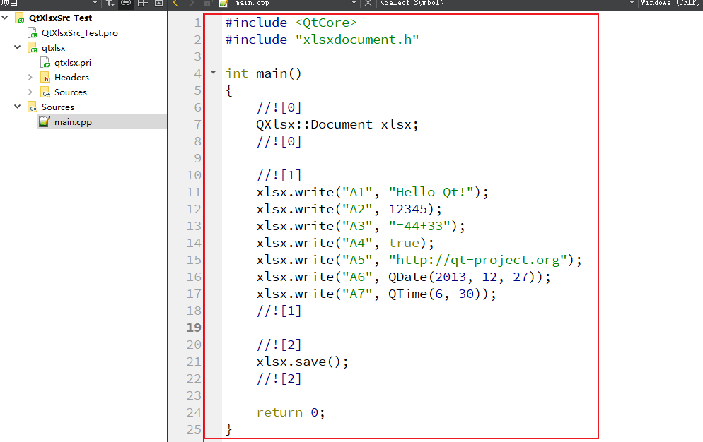 Qt Xlsx使用教程、Qt操作Excel、Qt生成Excel图表、跨平台不依赖Office_qtxlsx-CSDN博客
