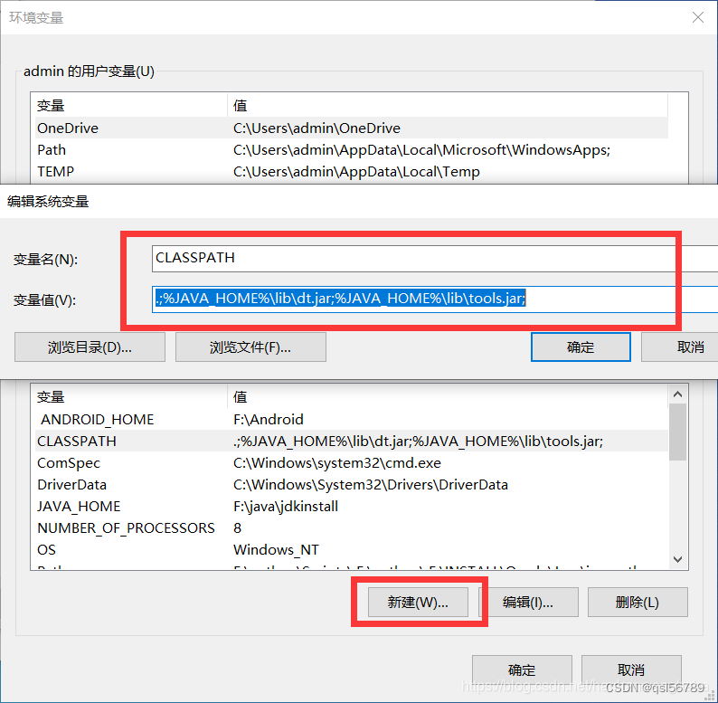 IDEA配置安卓、Windows、linux、Web环境、运行compose multiplatform项目_idea配置android并运行-CSDN博客