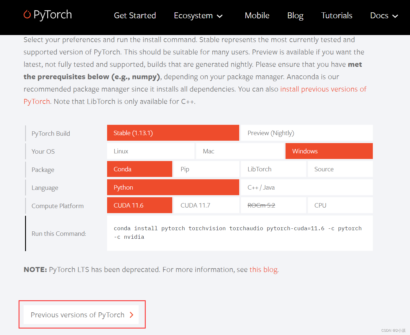 linux下安装pytorch的正确版本_linux下载pytorch2.1-CSDN博客