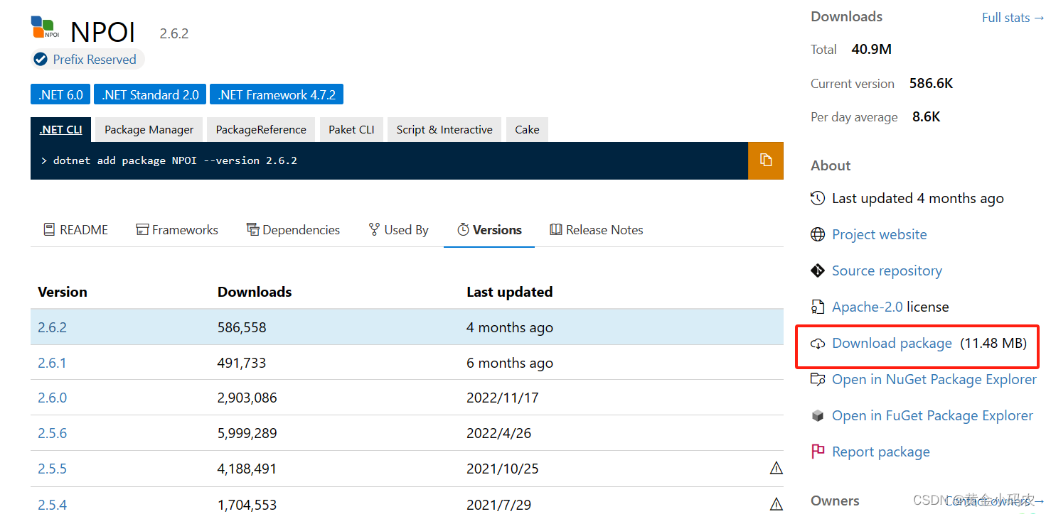NPOI：开源Office文件处理库，支持xls、doc、ppt文件的读写-CSDN博客