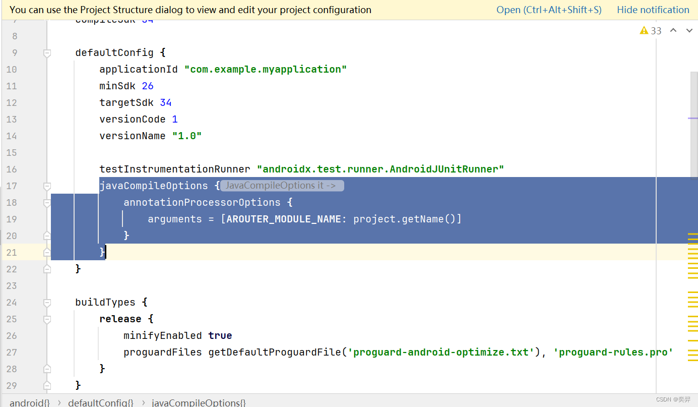 Android的gradle添加依赖的问题_dependency 'androidx.work:work-runtime:2.8.1' requ-CSDN博客