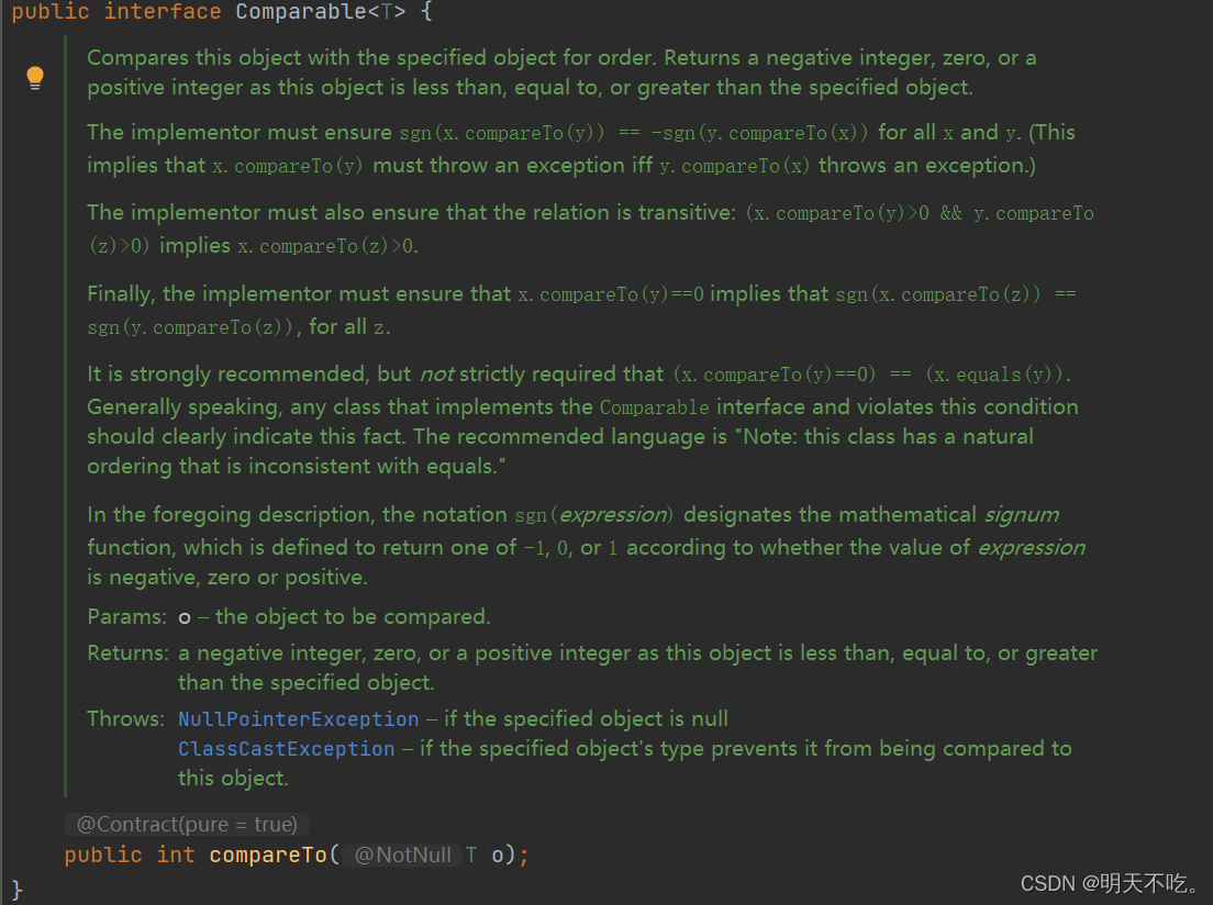 【Java SE】对象的比较_javers 比较对象-CSDN博客