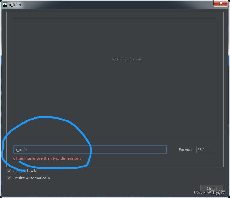 在pycharm中查看多维数据_pycharm里面怎么看数据维度-CSDN博客