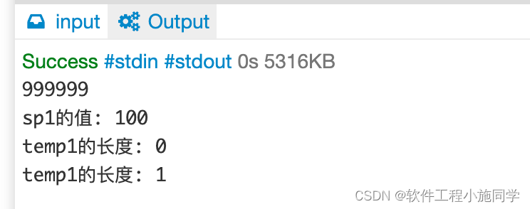 C++ 智能指针 shared_ptr、make_shared用法_poco sharedptr makeshared-CSDN博客