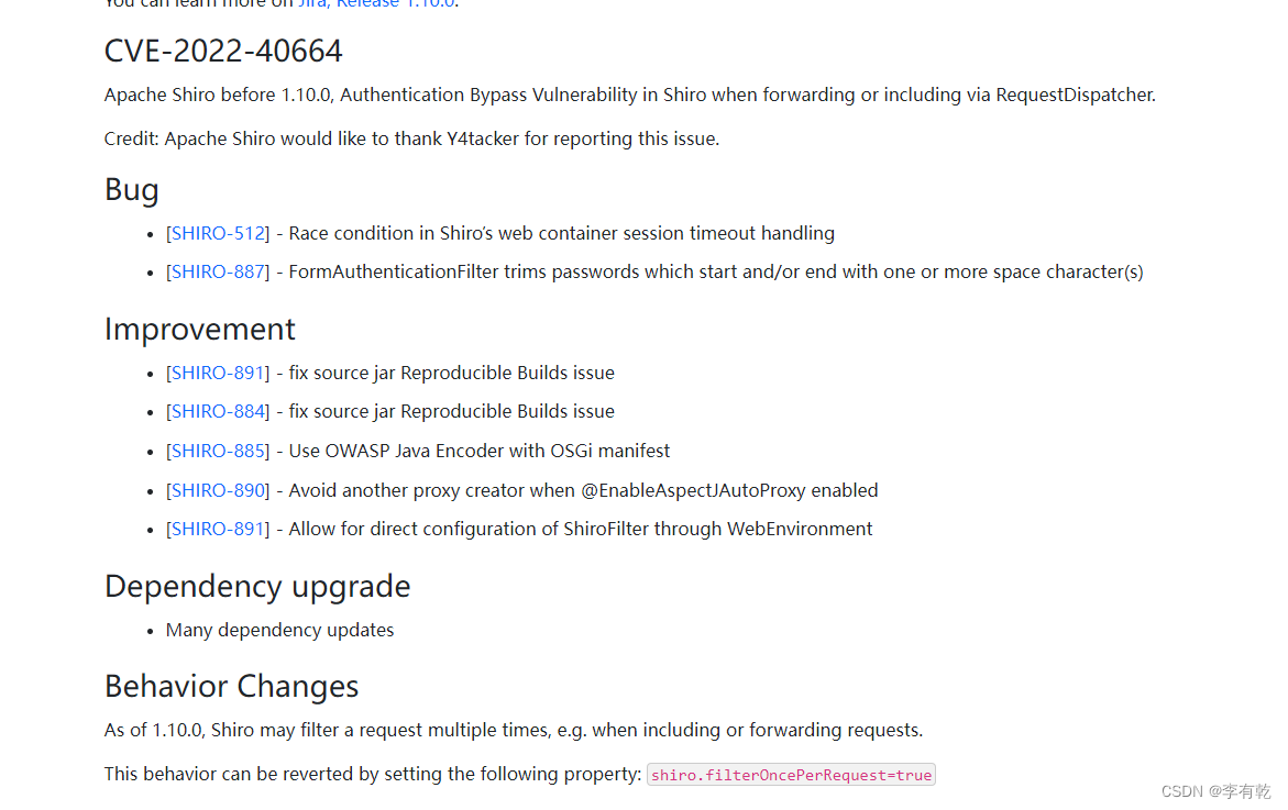 CVE-2022-40664 ShiroFilter1.7和1.10对于forward请求的处理-CSDN博客
