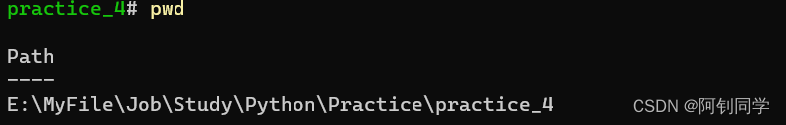 【powershell】显示路径太长?一分钟内定制路径提示符powershell打开路径 Csdn博客 3779