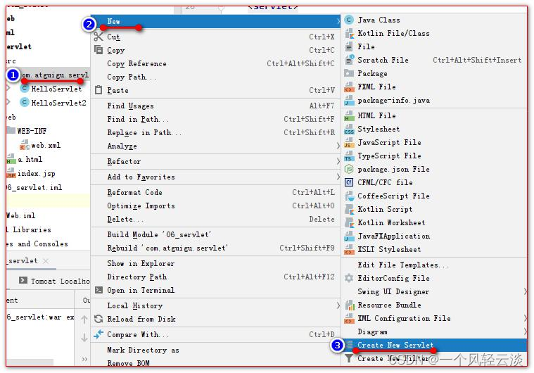 Java Servlet详解与实战指南-CSDN博客