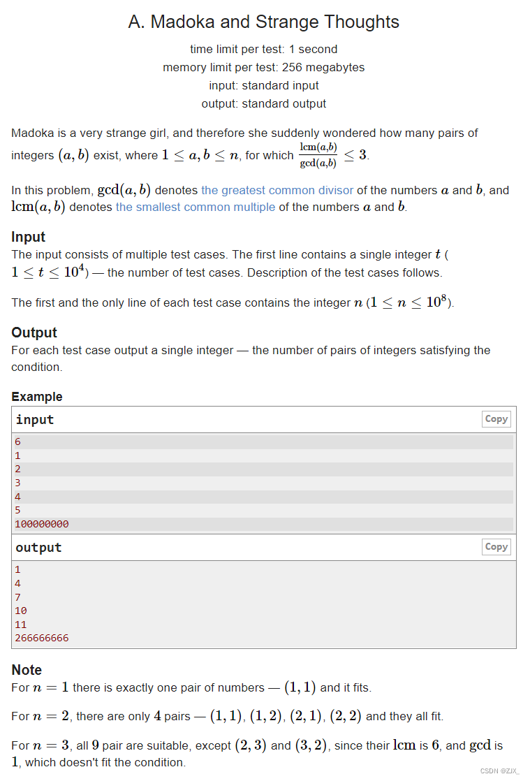 Codeforces Round #818 (Div. 2) A、C-CSDN博客