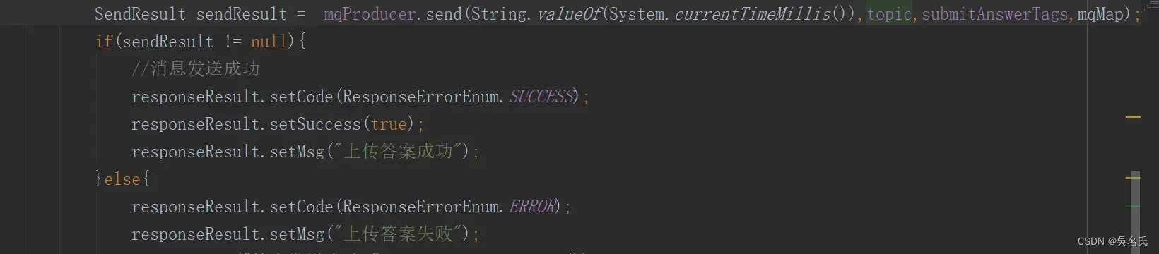 主流消息队列RocketMq,RabbitMq比对使用_rocketmq rabbitmq-CSDN博客