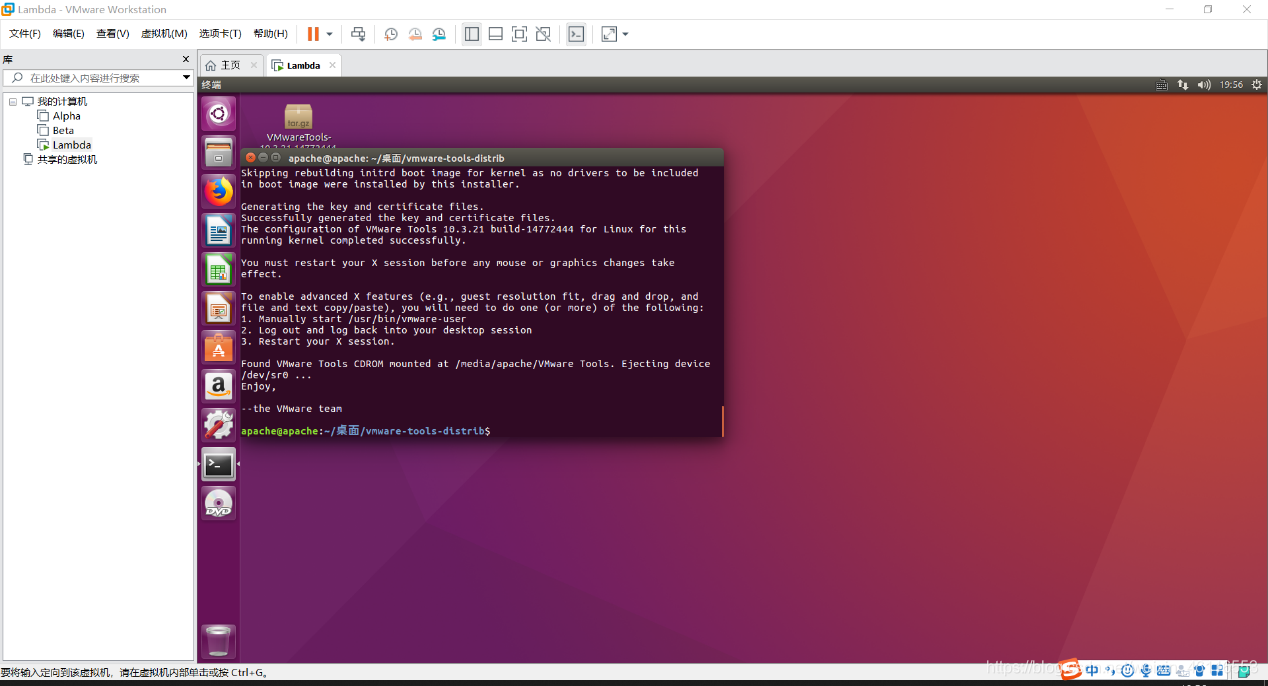 win10下在虚拟机中下载安装ubuntu16、下载安装Anaconda以及apt/pip/conda换源等系列操作_ubuntu16下载-CSDN博客