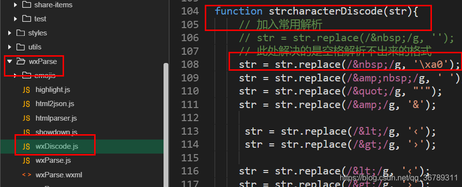 小程序的四次元口袋：wxParse富文本解析组件的使用、wxs的引入等_wxparsedata-CSDN博客