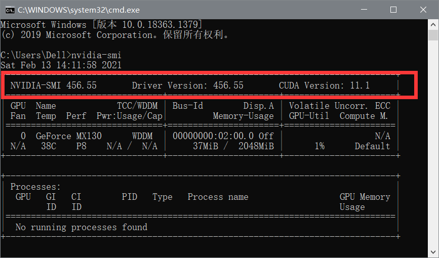 openpose在windows环境下的配置-vs2019+CUDA+CUDNN+cmake+pycharm+openpose_cmake和pycharm-CSDN博客