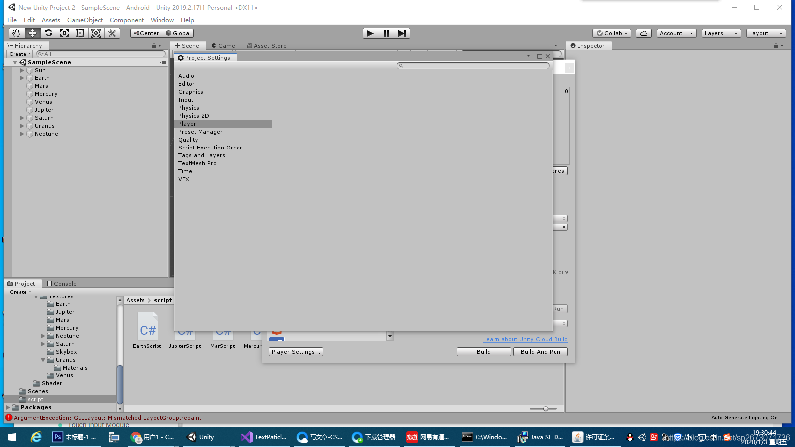 最新关于 Unity-ProjectSettings-Player/Android-Settings消失问题及解决办法_unity android-settings 空的-CSDN博客