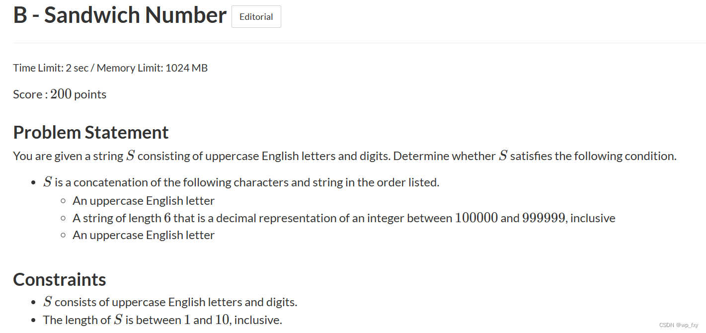 Atcoder 281 解题报告-CSDN博客