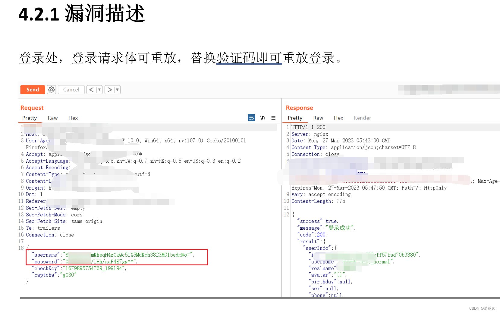 前端 vue 实现加密 hutool 工具包实现 rsa 解密_import cn.hutool.crypto.secureutil;-CSDN博客