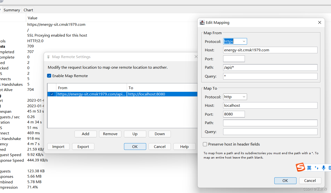 网络抓包工具详解：Fiddler、Charles与Wireshark的使用-CSDN博客