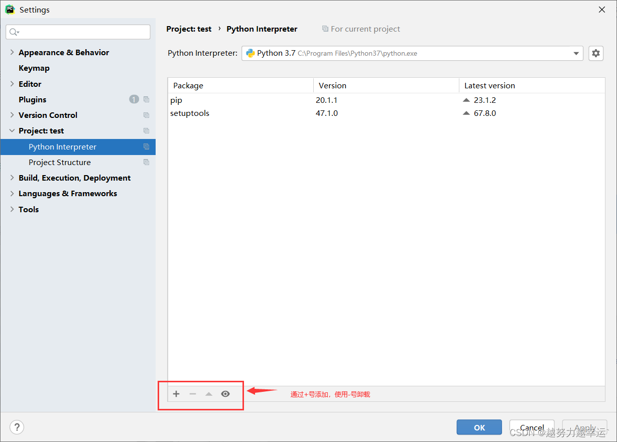 Python实战基础17-包_ipython包-CSDN博客