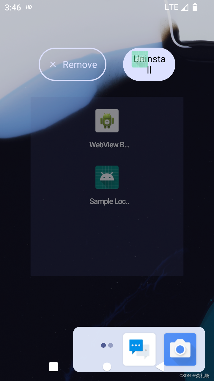 Android 13 Launcher界面——移除Launcher的删除和卸载功能_Android Framework-CSDN专栏