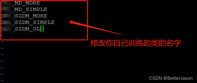 ubuntu20下yolov4训练多目标实战_ubuntu训练yolov4-CSDN博客