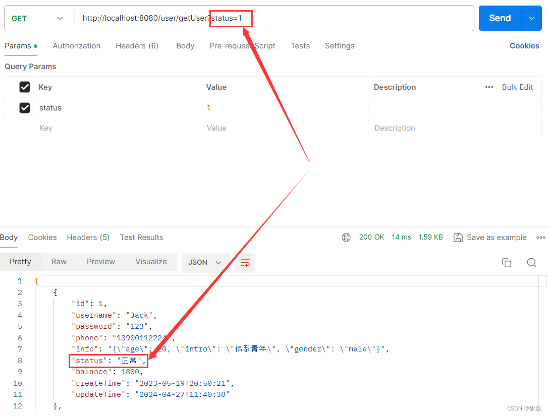 Springboot项目中，枚举类型字段与前端和数据库的交互springboot 前后端枚举类型值交互 Csdn博客
