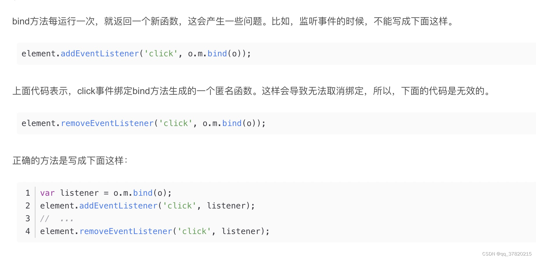 手写call，apply，bind arguments_通过 call 操作 arguments-CSDN博客