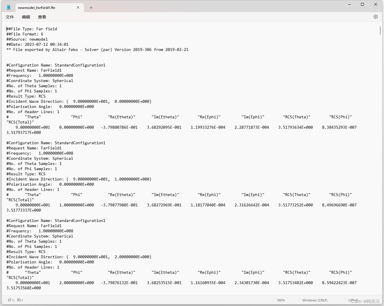 手把手教你做FEKO基础仿真-CSDN博客