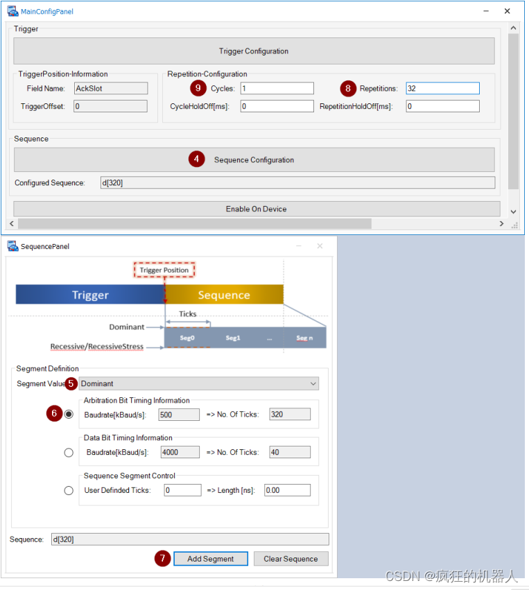 【如何学习CAN总线测试】——Vector VH6501干扰仪测试BusOff-CSDN博客