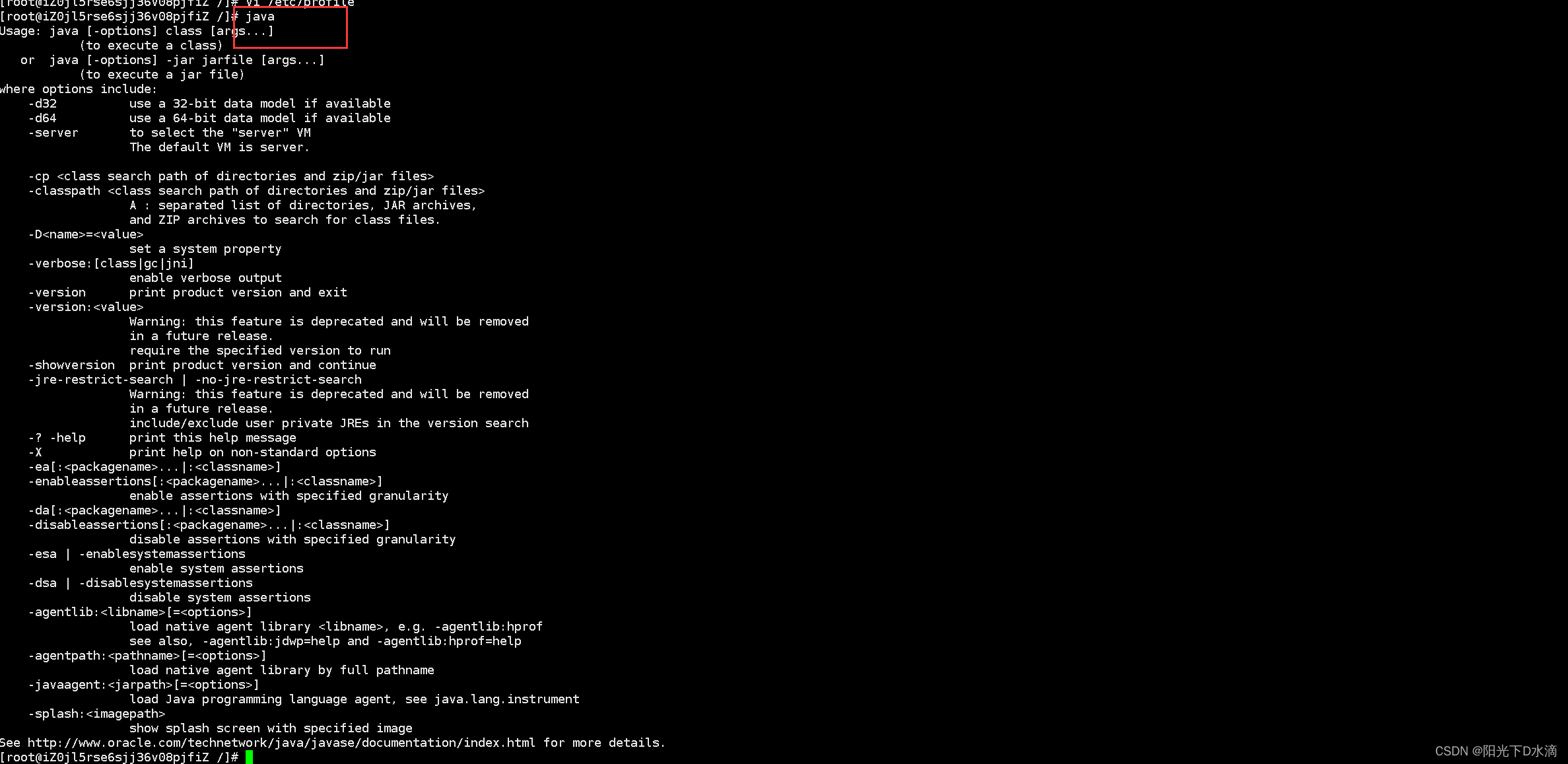 Nacos安装教程【含下载链接+图文介绍+Windows安装+Linux安装JDK Nacos】_win11配置nacos ip环境变量-CSDN博客
