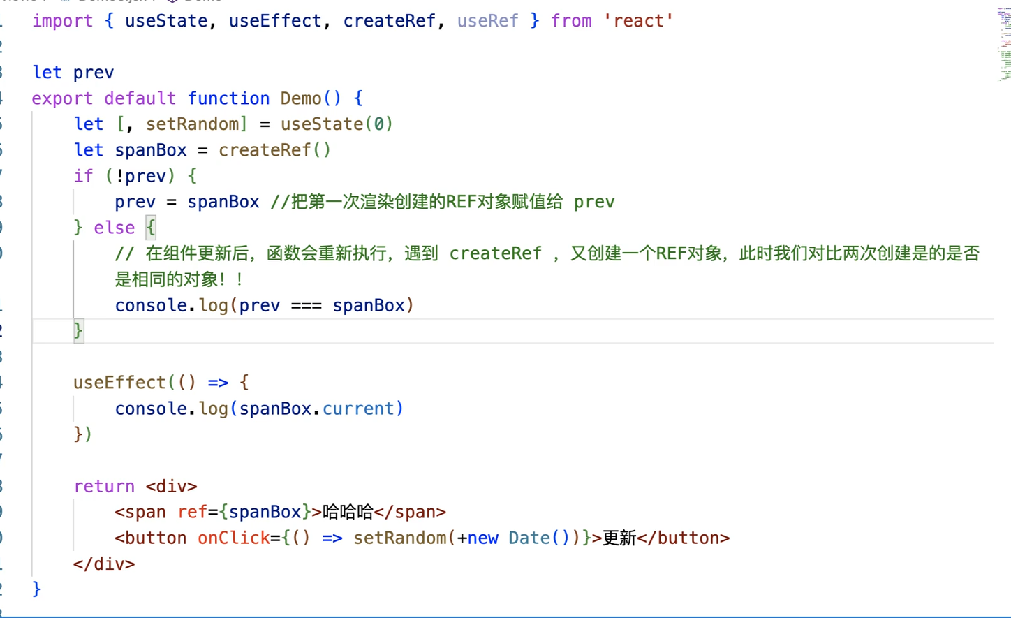 react ref处理_react子组件渲染导致父元素ref失效-CSDN博客