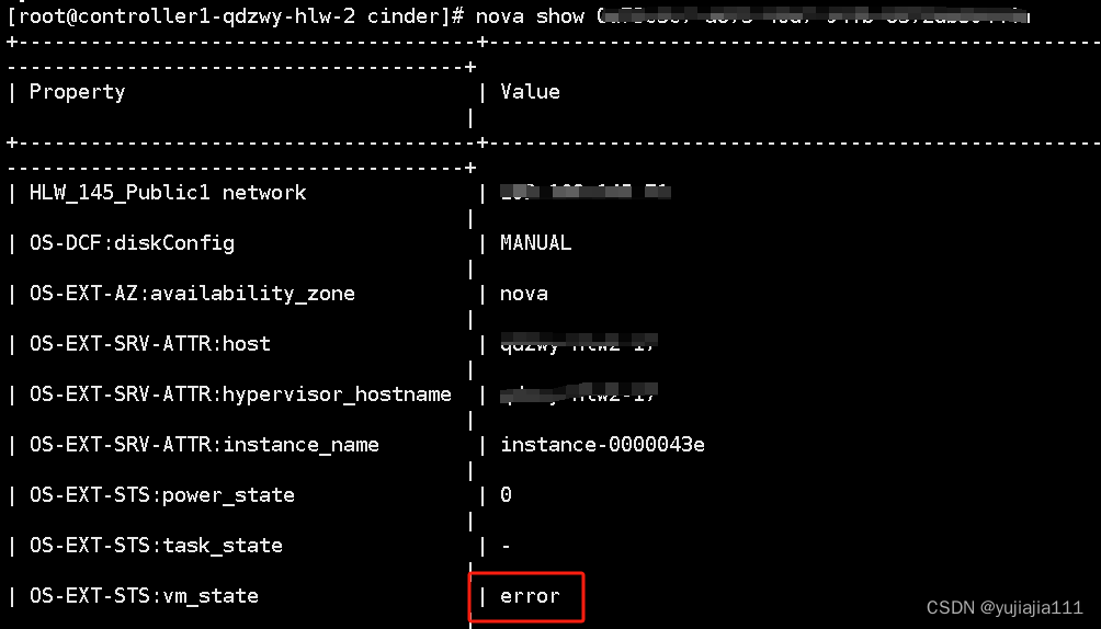 Openstack删除虚拟机失败，状态变成ERROR，如何完成正常删除_openstack server 状态是error的虚机怎么删除 error deleting se-CSDN博客