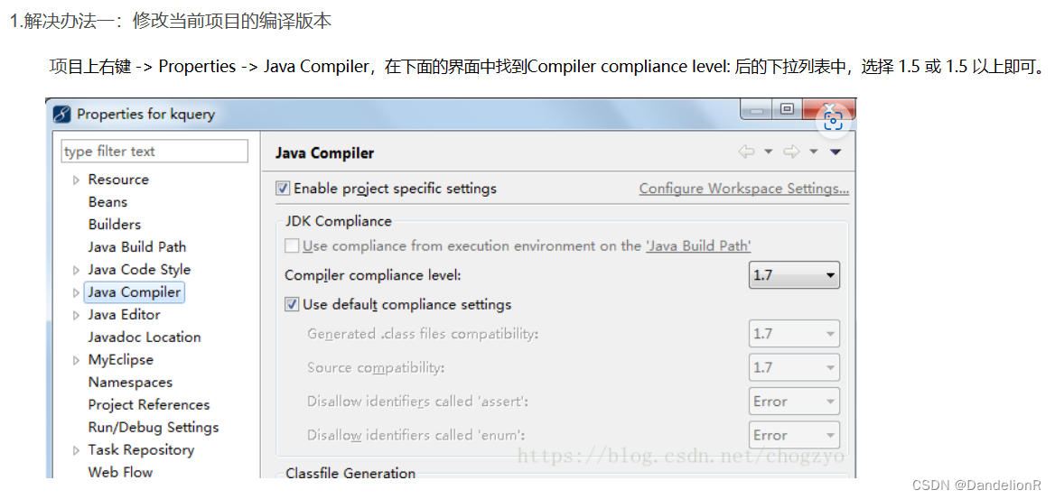 在eclipse运行MapReduce(Hadoop)程序的常见问题_eclipse中org.apache.hadoop.hbase.mapreduce.tablemap-CSDN博客