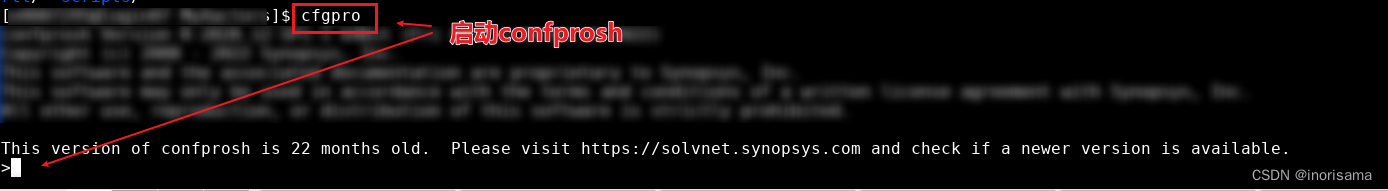 HAPS XACTOR GEN 手把手教程-CSDN博客