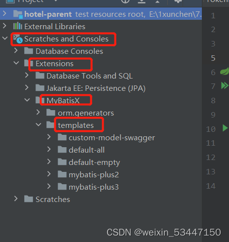 mybatisX-generator插件使用技巧-CSDN博客