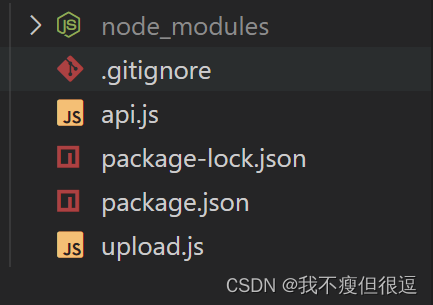 uniApp 实现上传功能（七牛云，node获取上传token）_uniapp 七牛云前端获取token-CSDN博客