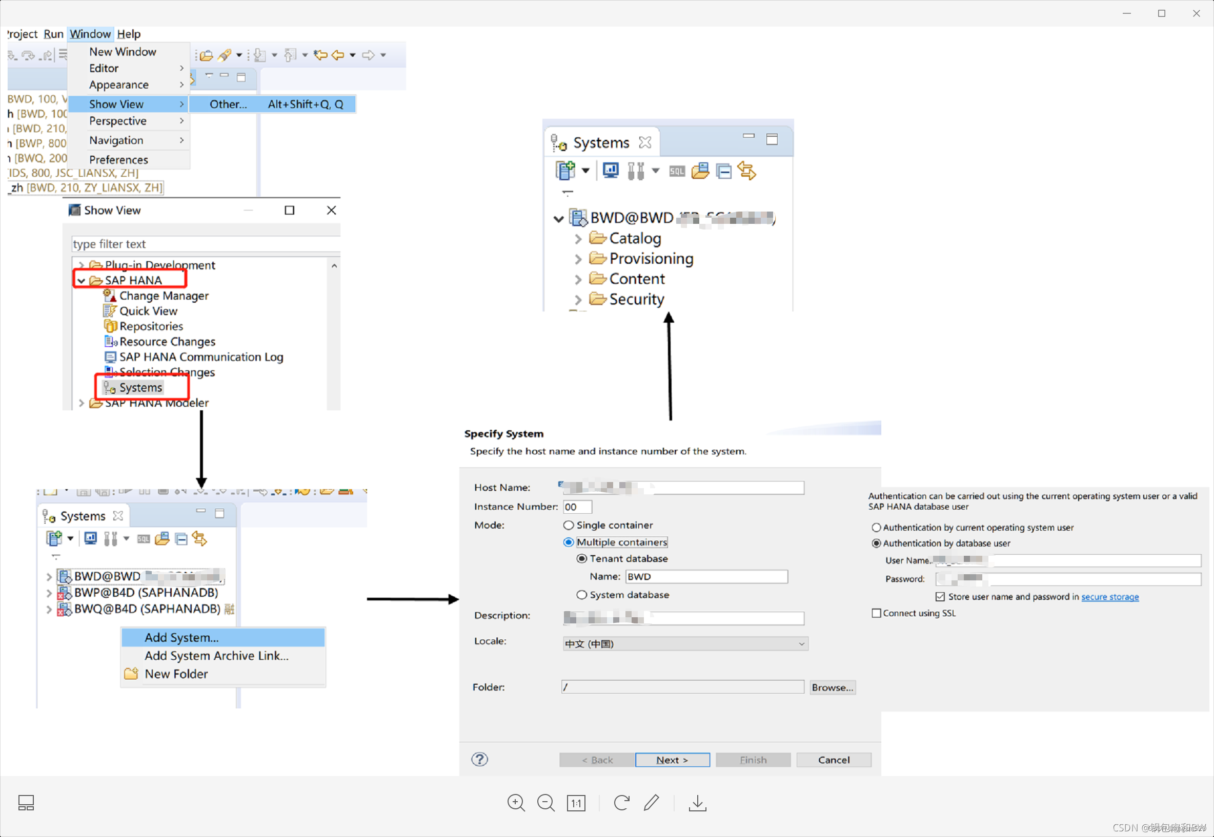 SAP HANA STUDIO 配置说明-CSDN博客