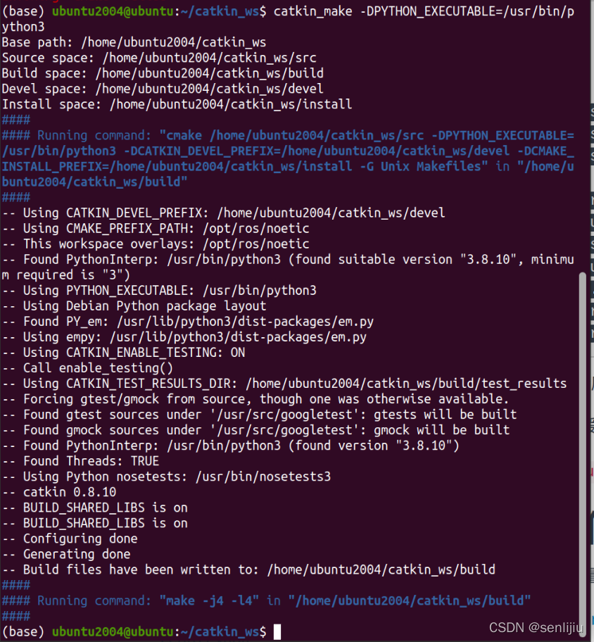 ROS学习（一）ROS Noetic安装及环境配置-CSDN博客