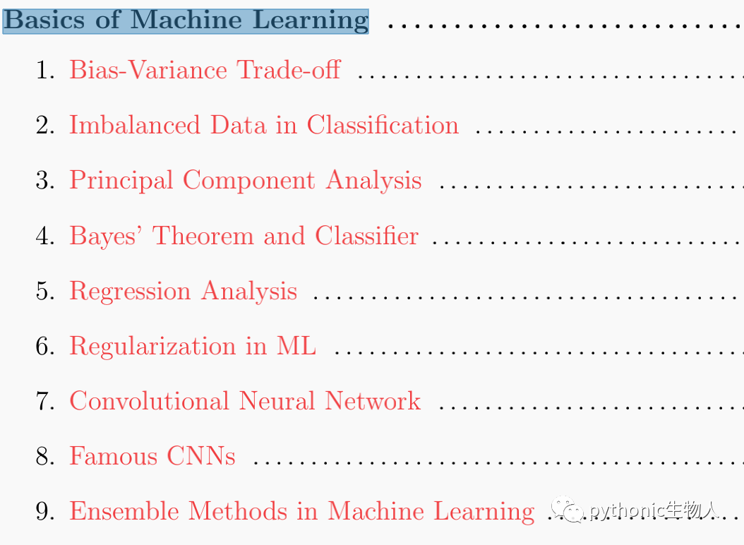 (PDF分享) 机器学习面试cookbook-CSDN博客