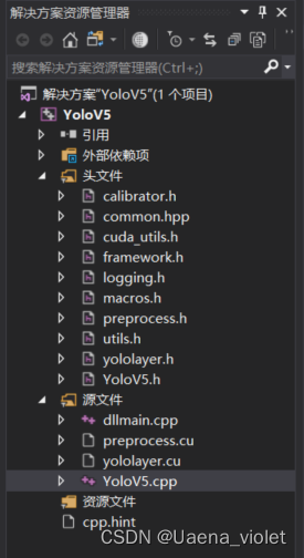Yolov5训练自己的数据集+TensorRT加速+Qt部署_tensorrt yolov5-CSDN博客