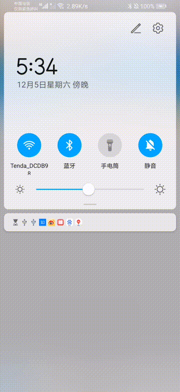 Flutter 插件:WebView与H5页面混合开发(flutter_webview_plugin)_flutter 嵌入h5-CSDN博客