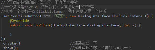 AlertDialog 对话框_materialalertdialogbuilder-CSDN博客