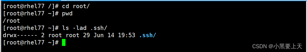 Linux Xshell配置public key实现免密登录linux服务器_xshell public key-CSDN博客