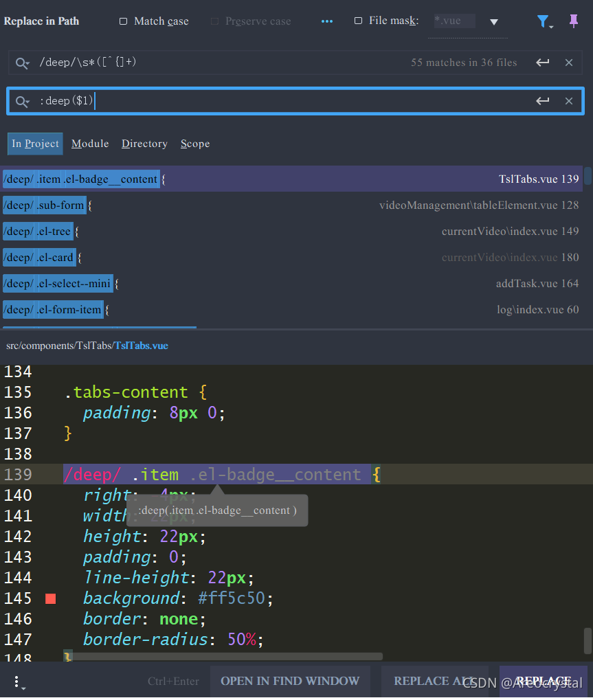 Vue2到Vue3迁移：.deep/替换为:deep()的正则实践-CSDN博客