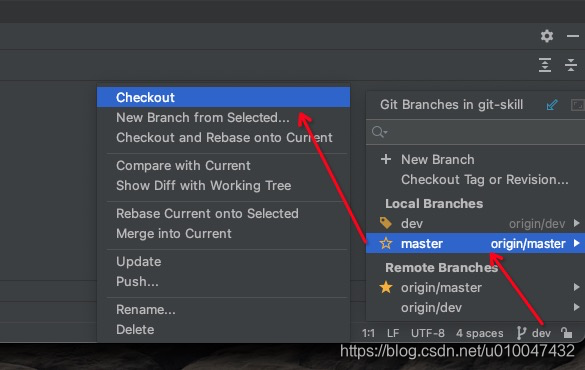 webstorm的git使用小技巧_webstorm git stash-CSDN博客